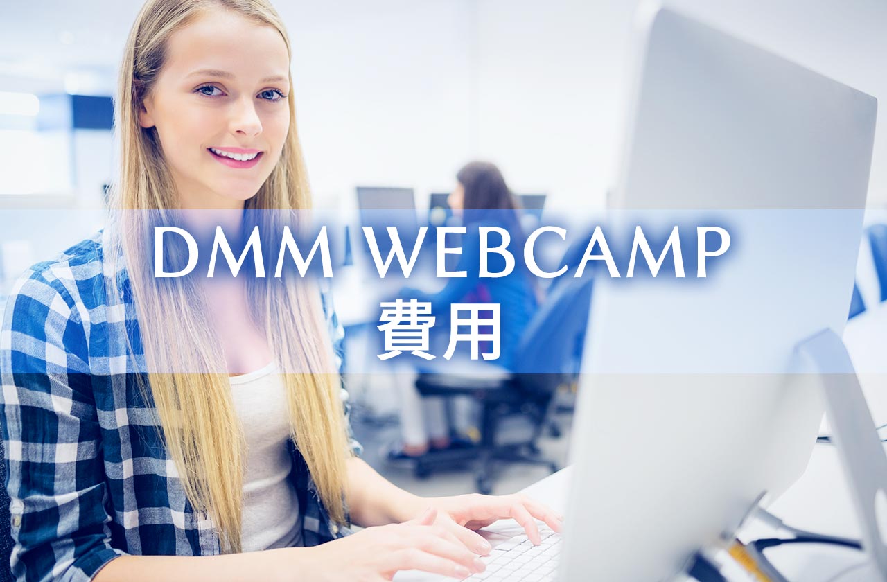 web-camp-pro-pay | Tech Attack