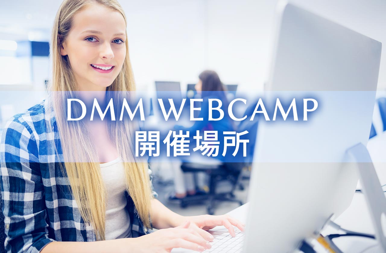 web-camp-pro-place | Tech Attack